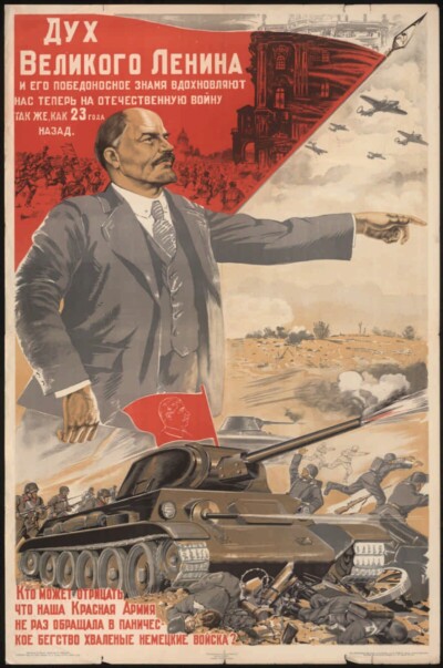 The Persuaders: The Top 5 Most Famous Uses of Propaganda – Marketing ...