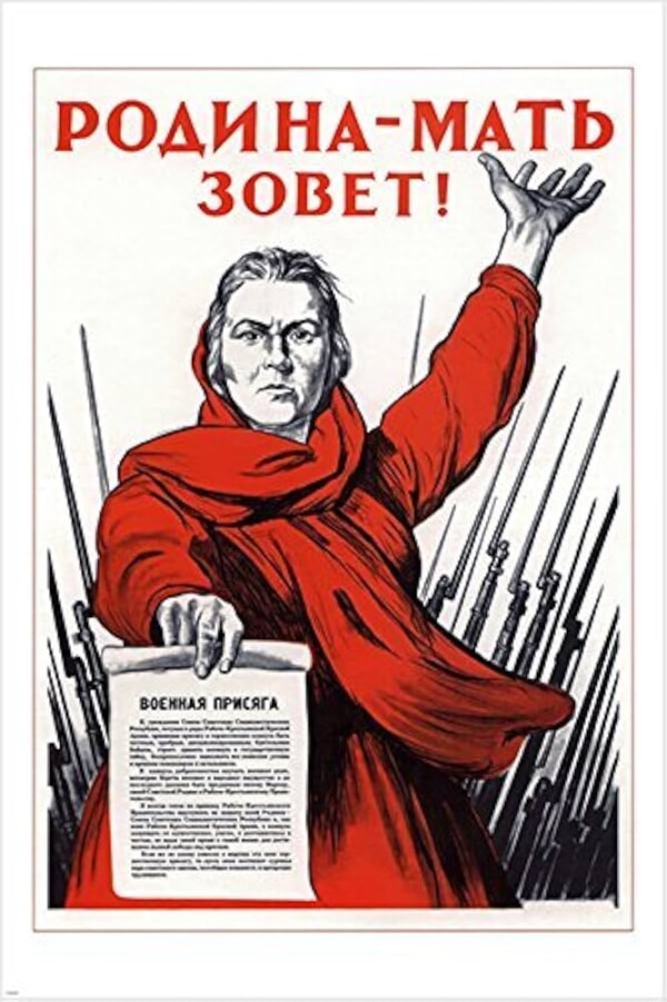 The Persuaders: The Top 5 Most Famous Uses of Propaganda – Marketing ...
